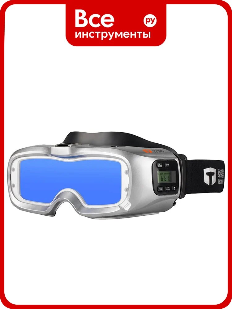 Очки сварщика TECMEN Хамелеон ADF EYE 100 100579660