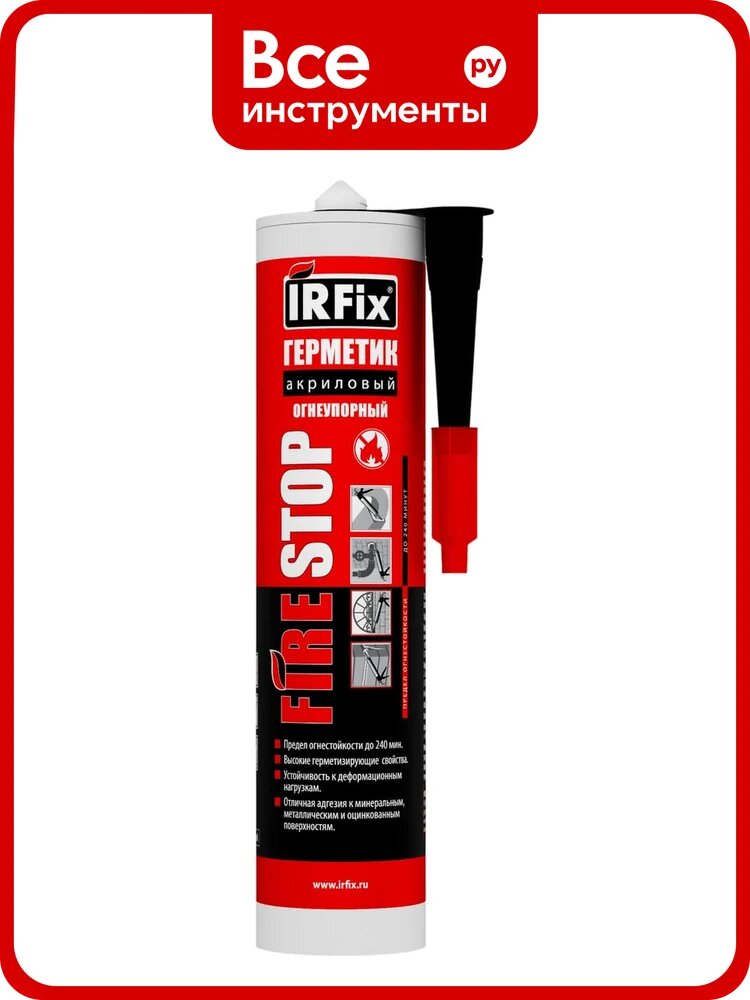 Герметик акриловый огнеупорный IRFIX FIRESTOP 310мл 20093, водостойкий, подходит для дерева и металла