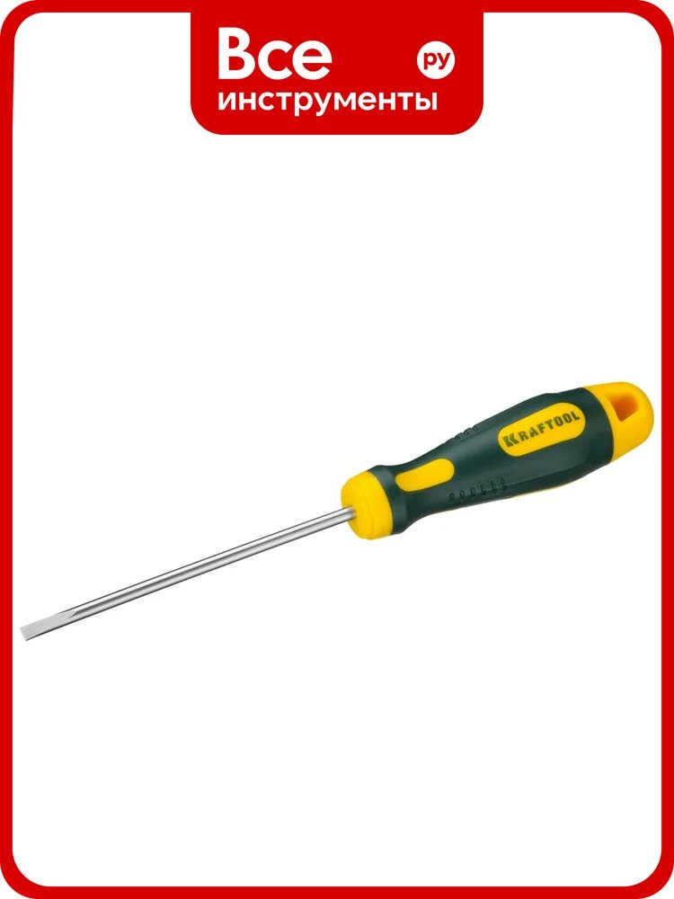 Отвертка KRAFTOOL Х-Drive SL 4х90 250071-4.0-090, крепежа, магнитный наконечник, рукоять из двухкомпонентного пластика