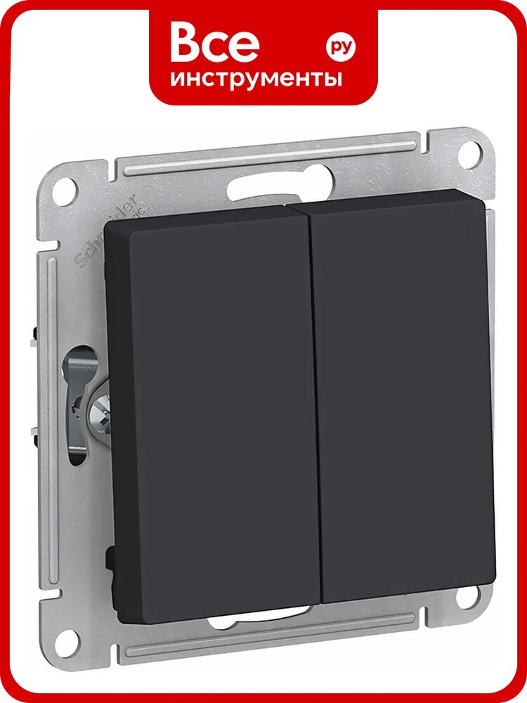 Переключатель Systeme Electric ATLASDESIGN, 2-клавишный, сх6, 10АХ, механизм, карбон, ATN001065, пластиковая
