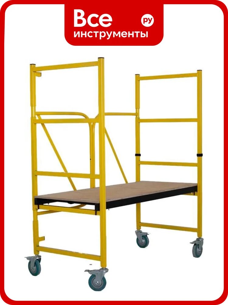 Подмости StepTool СТ-МД, сталь/дерево, с колесами, многофункциональные, 1.2 м