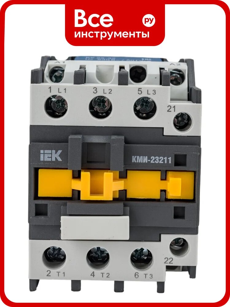 Контактор IEK КМИ-23211 32А 220В ИЭК KKM21-032-230-01 модульный тип, пластиковый корпус, трёхполюсный