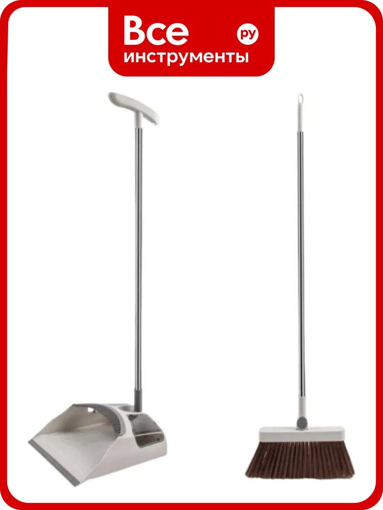 Набор для уборки щетка для пола + совок Easy Grip 43-292783 PERFECTO LINEA ЦЗ-1259378694