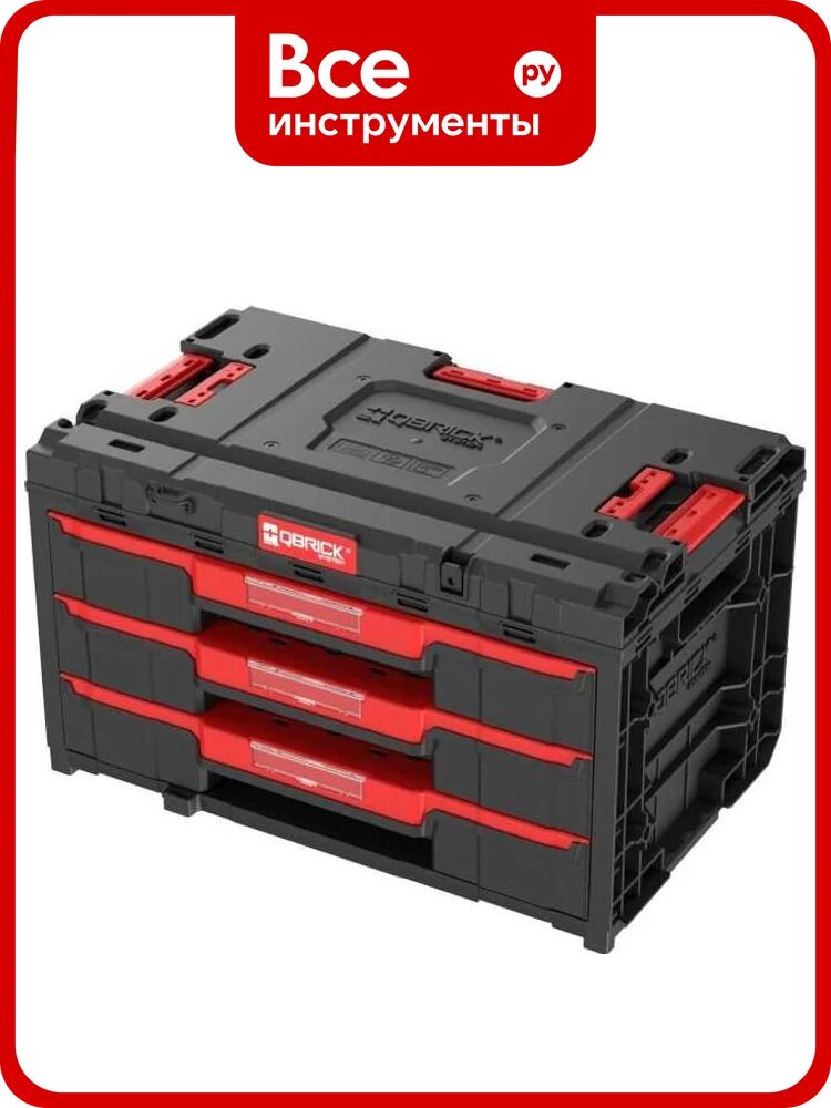 Ящик для инструментов QBRICK SYSTEM ONE DRAWER 3 TOOLBOX 2.0 2631-7