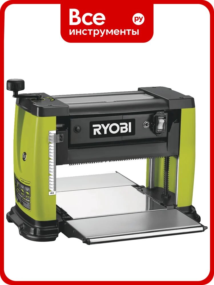 Рейсмусовый станок Ryobi RAP1500G – промышленный рейсмусный резак с цепной передачей, сборный каркас, двойные ножи