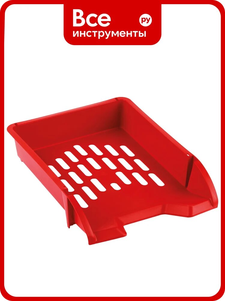 Горизонтальный лоток для бумаг Стамм Лидер, красный ЛТГ-30467