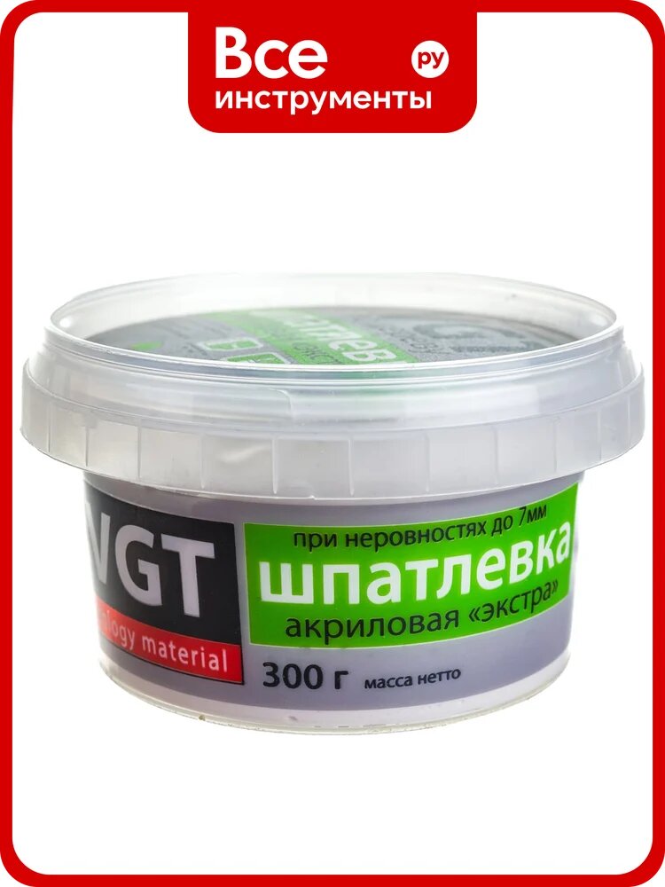 Шпаклевка по дереву Экстра Белая 0,3 кг VGT 11594869
