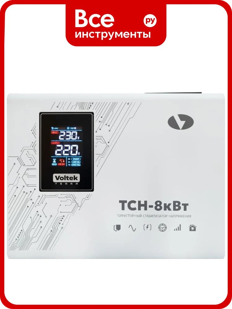 Стабилизатор напряжения однофазный VOLTEKterra VOLTEK ТСН 8000 (8000ВА) VTCH-8000