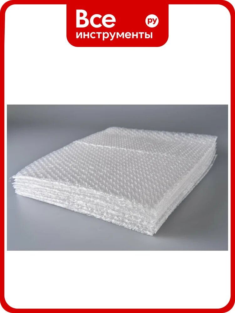 Воздушно-пузырчатый пакет PACK INNOVATION 12x25+5 см с КК 3х сл. 100 шт. IPVPPKK12255-100