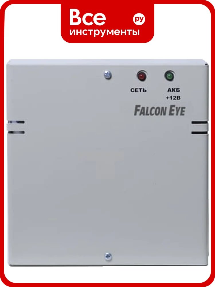 Бесперебойный блок питания Falcon Eye 12В, 5А FE-1250 00-00110334 настенный тип установки, пассивное охлаждение