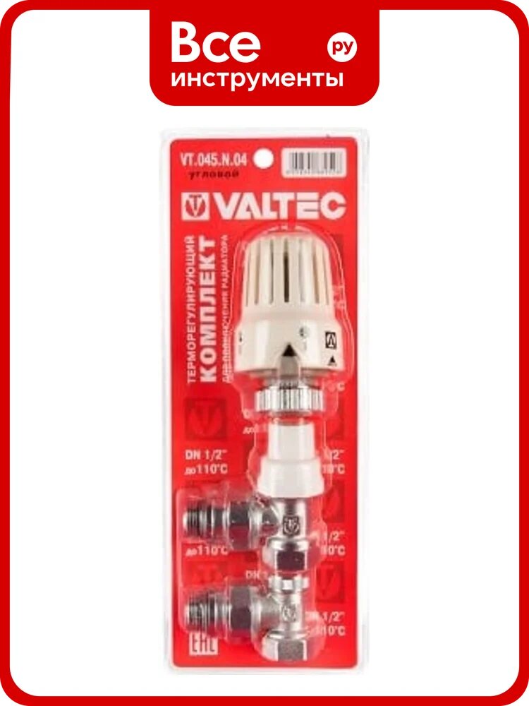 Комплект терморегулируюшего оборудования для радиатора, угловой 1/2 Valtec VT.045. N.04