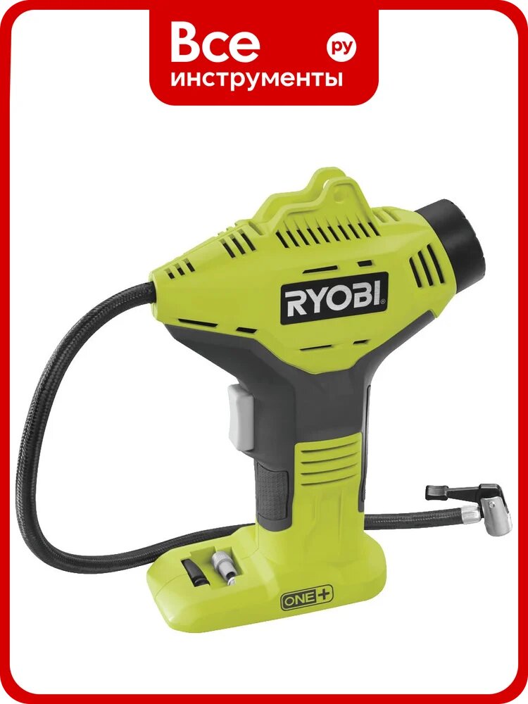Насос высокого давления Ryobi R18PI-0 ONE+ 5133003931, 50.8 см, компактное