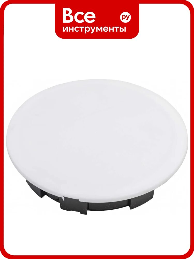 Распаечная скрытая коробка Navigator 93 768 nss-db-sw-68-15-bl для твердых стен с крышкой 93768