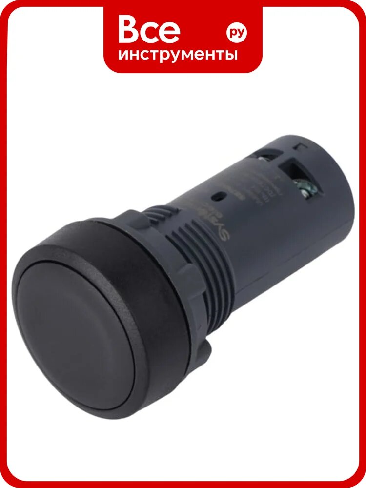 Кнопка Systeme Electric SB7 моноблочная, 22мм, черная, с возвратом, пластик, 1НО+1НЗ, IP65 SB7NA25