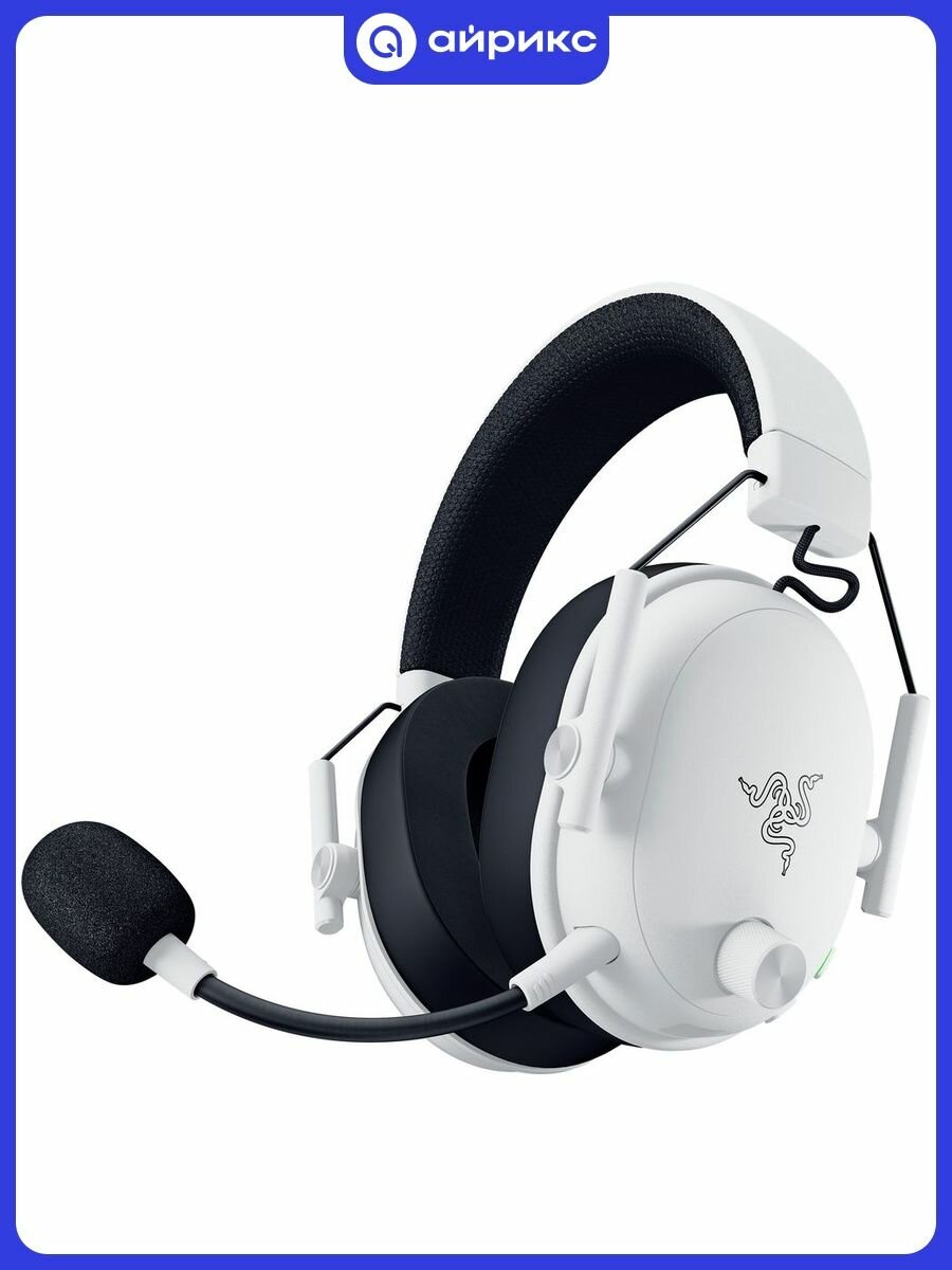 Гарнитура игровая Razer BlackShark V3 (RZ04-05410400-R3M1) беспроводная/проводная 1.5 м Bluetooth/USB