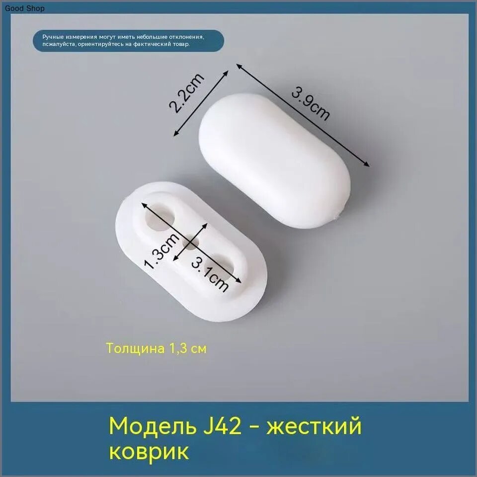 Подушка сиденья унитаза, резиновая прокладка для ремонта и принадлежности для ремонта