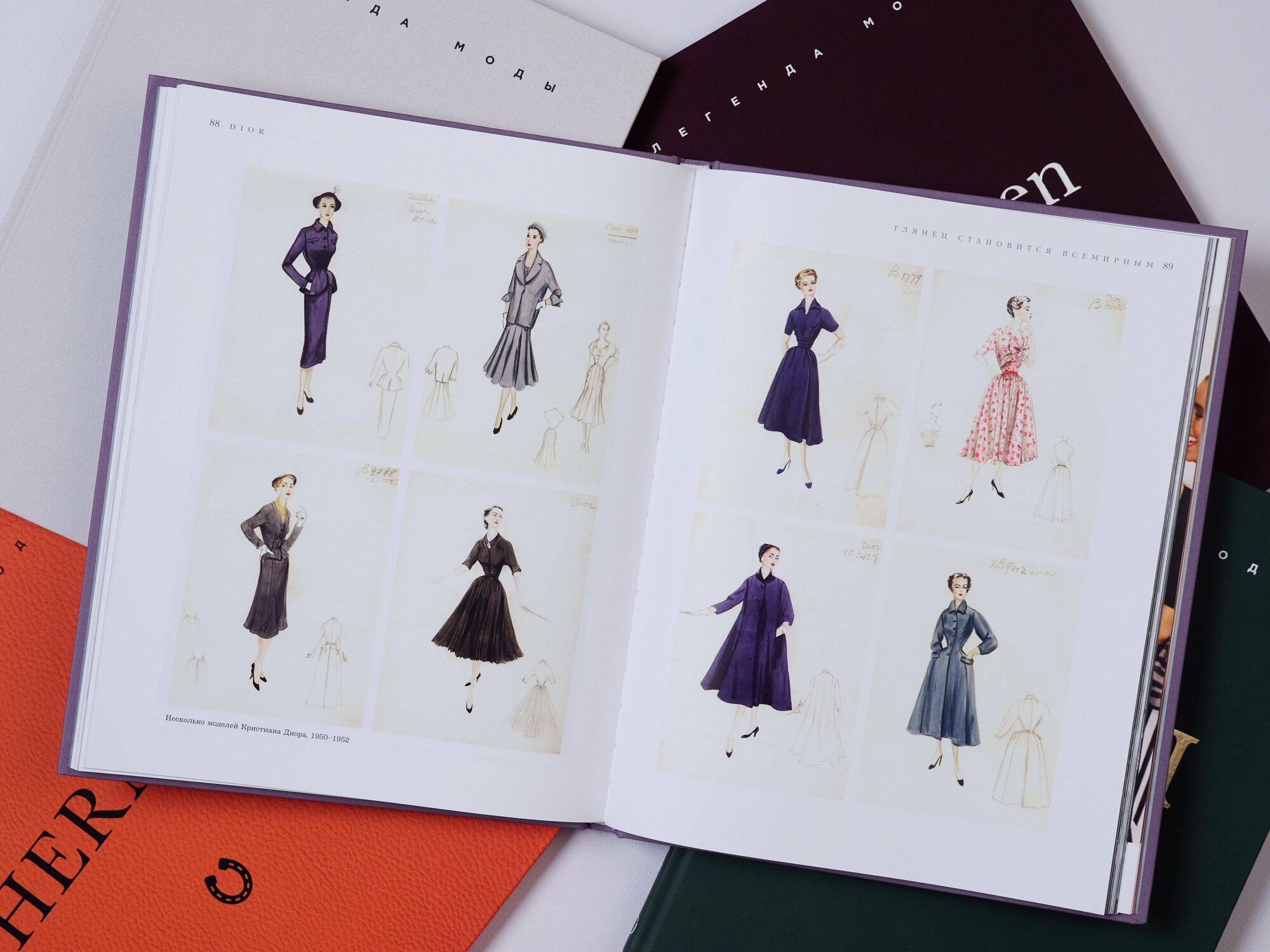 Dior. Легенда моды — фото 1