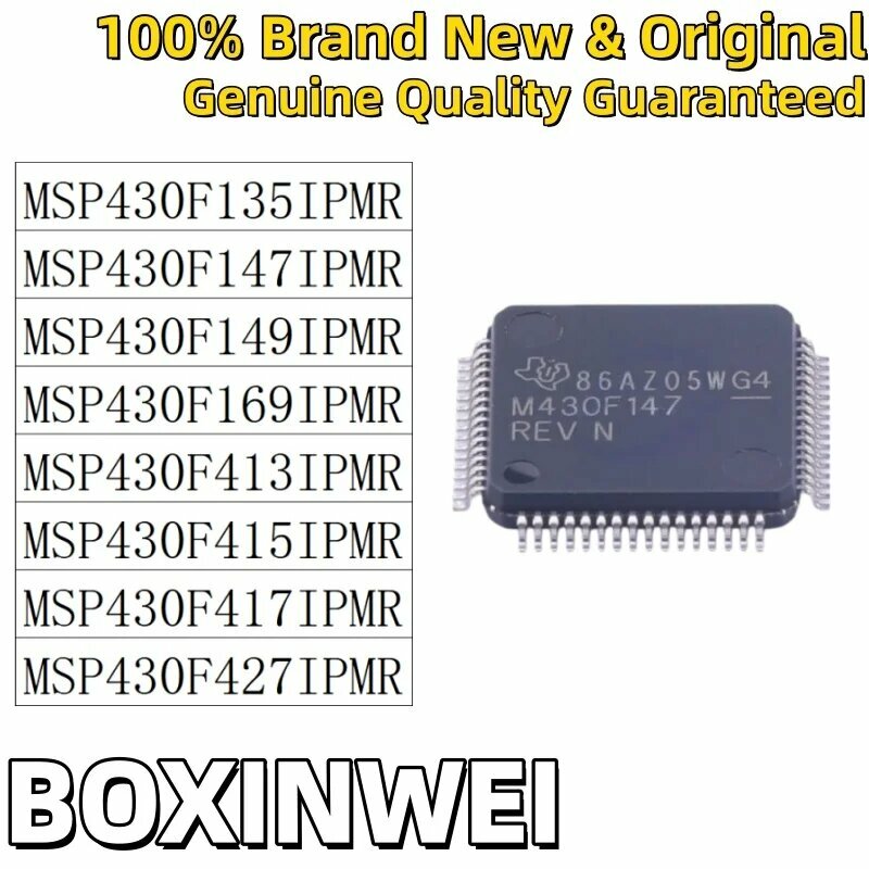 MSP430F149IPMR (5 шт)