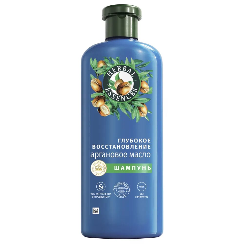 Шампунь для волос Herbal Essences Интенсивное восстановление, 350мл