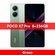 Смартфон Poco X7 Pro, 8/256ГБ, global