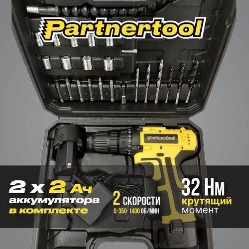 Partnertool PCD-12