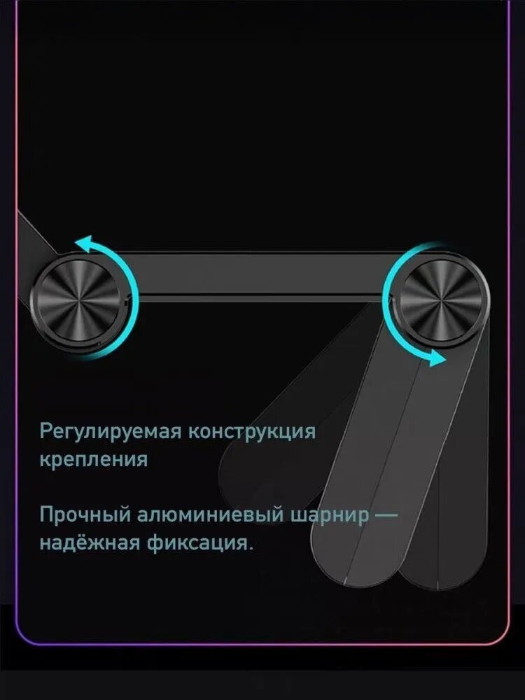Настольный светильник — фото 1