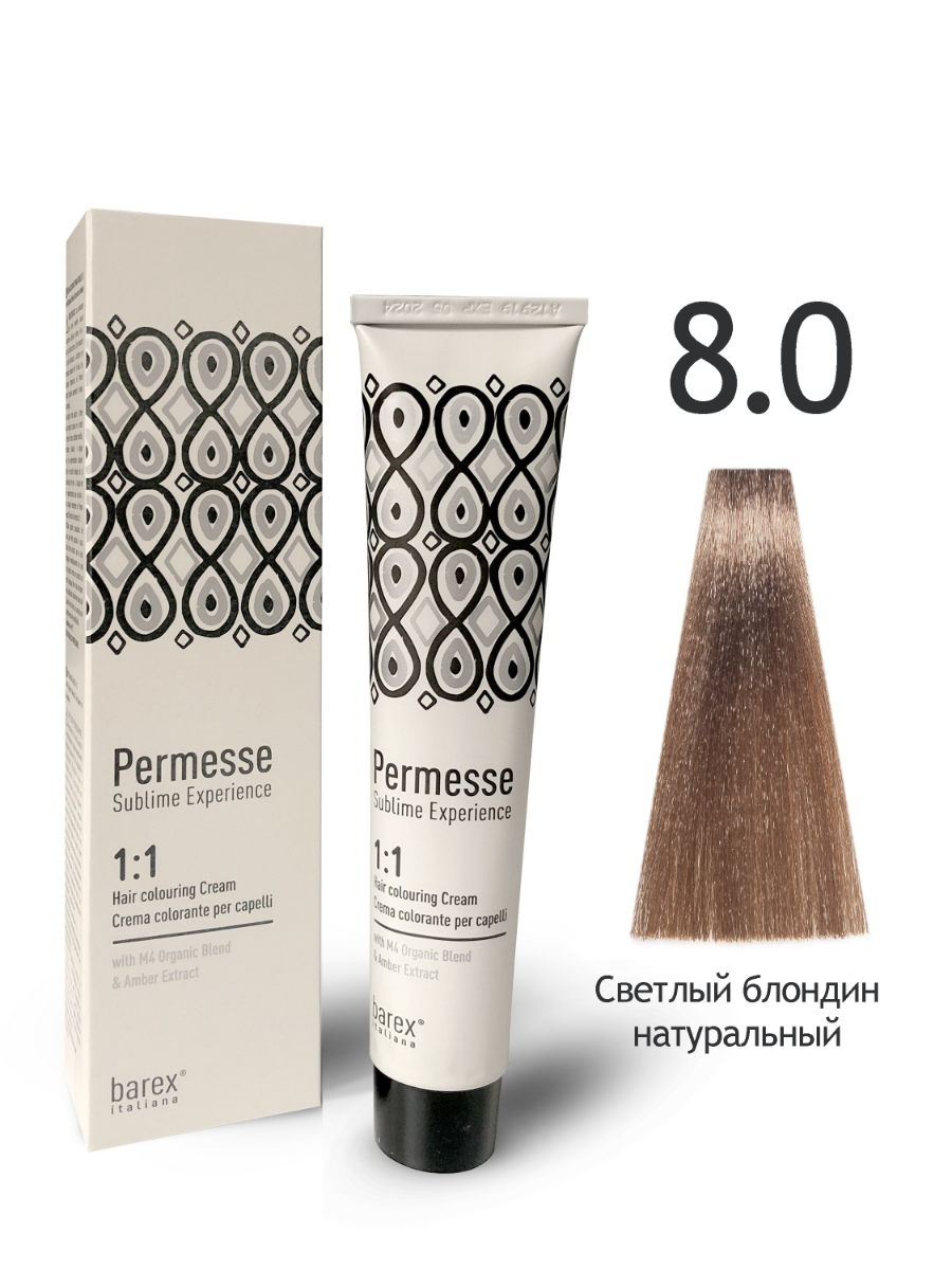 Краска для волос Barex Italiana Крем-краска с микропигментами PERMESSE, Hair Colouring Cream 1:1, 8.0