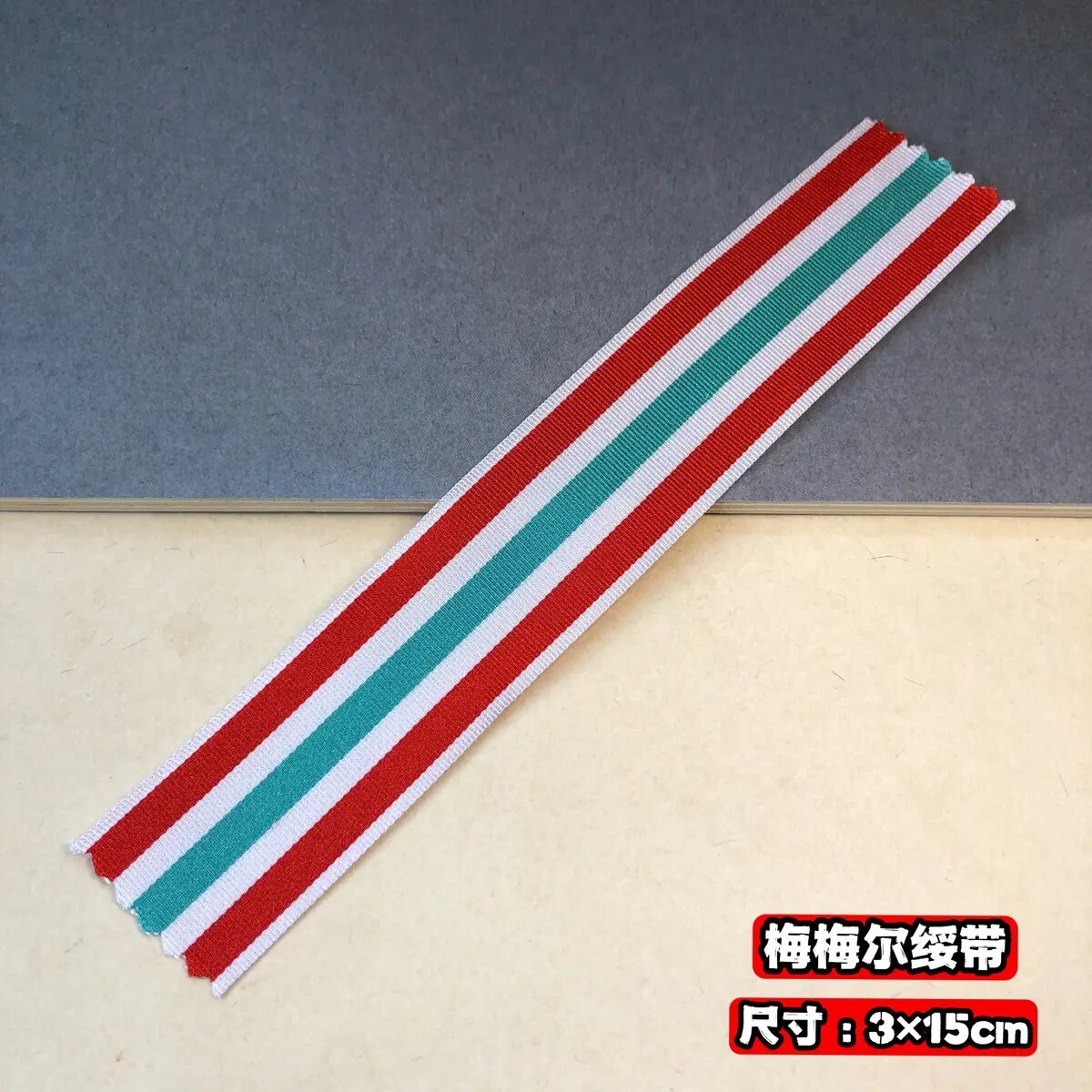 Точечная копия немецкого креста 7561--W448-3