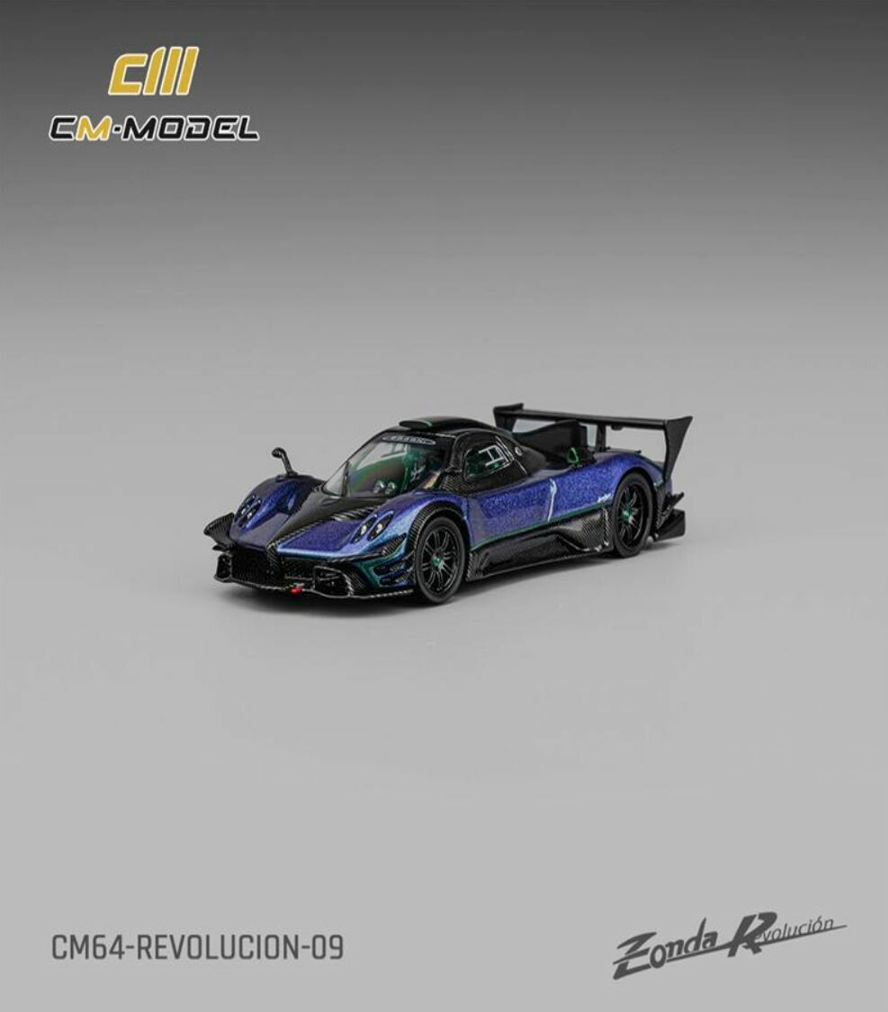 Коллекционная машинка CM Model 1:64 Pagani Zonda Revolucion Chameleon