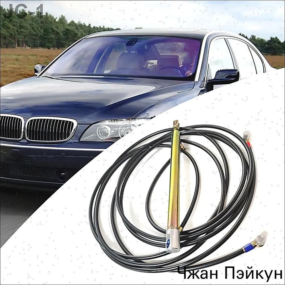 Гидроцилиндр крышки багажника 51247202868 Для BMW 7 Серии E66 730Li 740Li 760Li