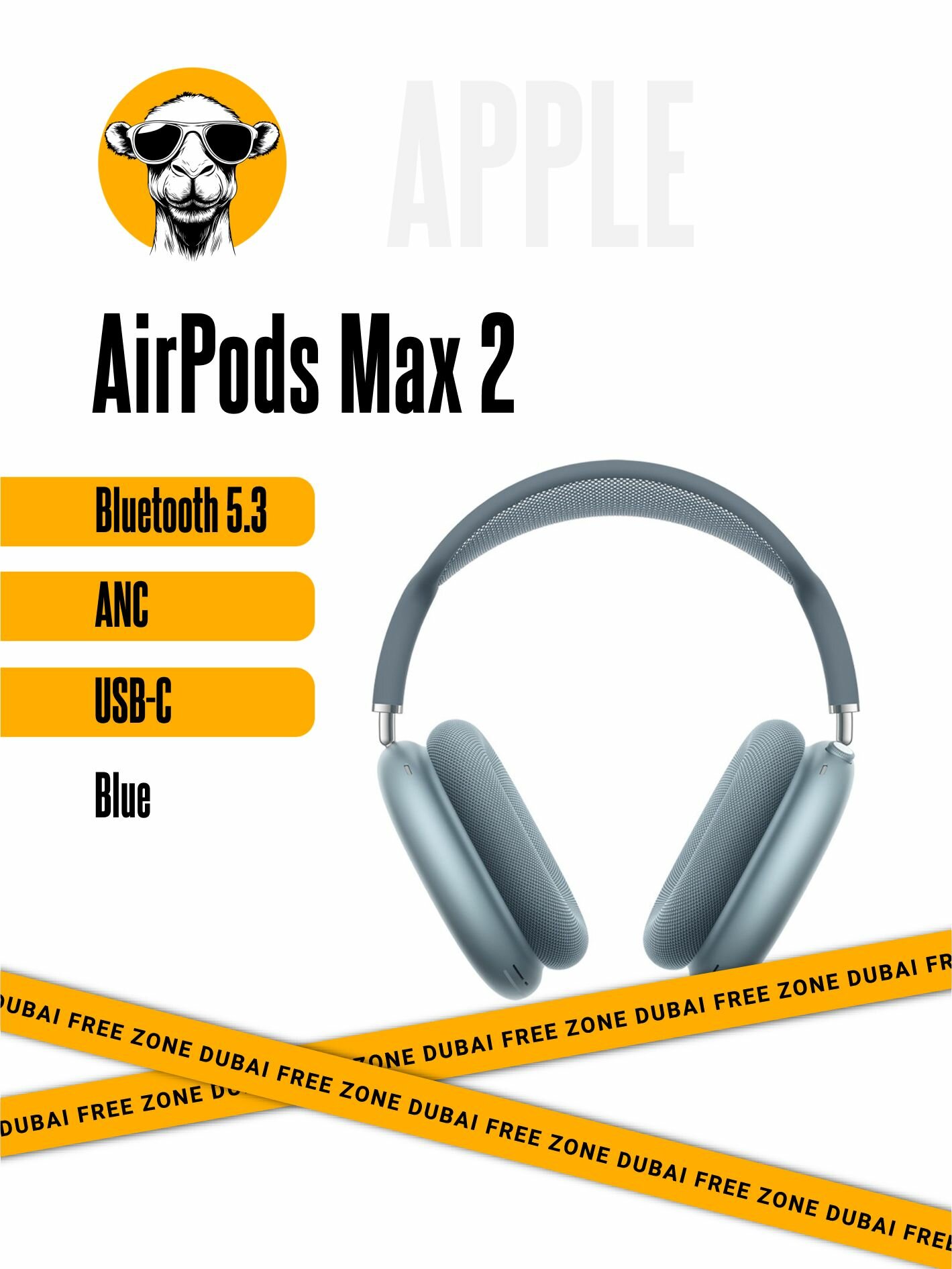 Наушники Apple AirPods Max 2 2026 Blue