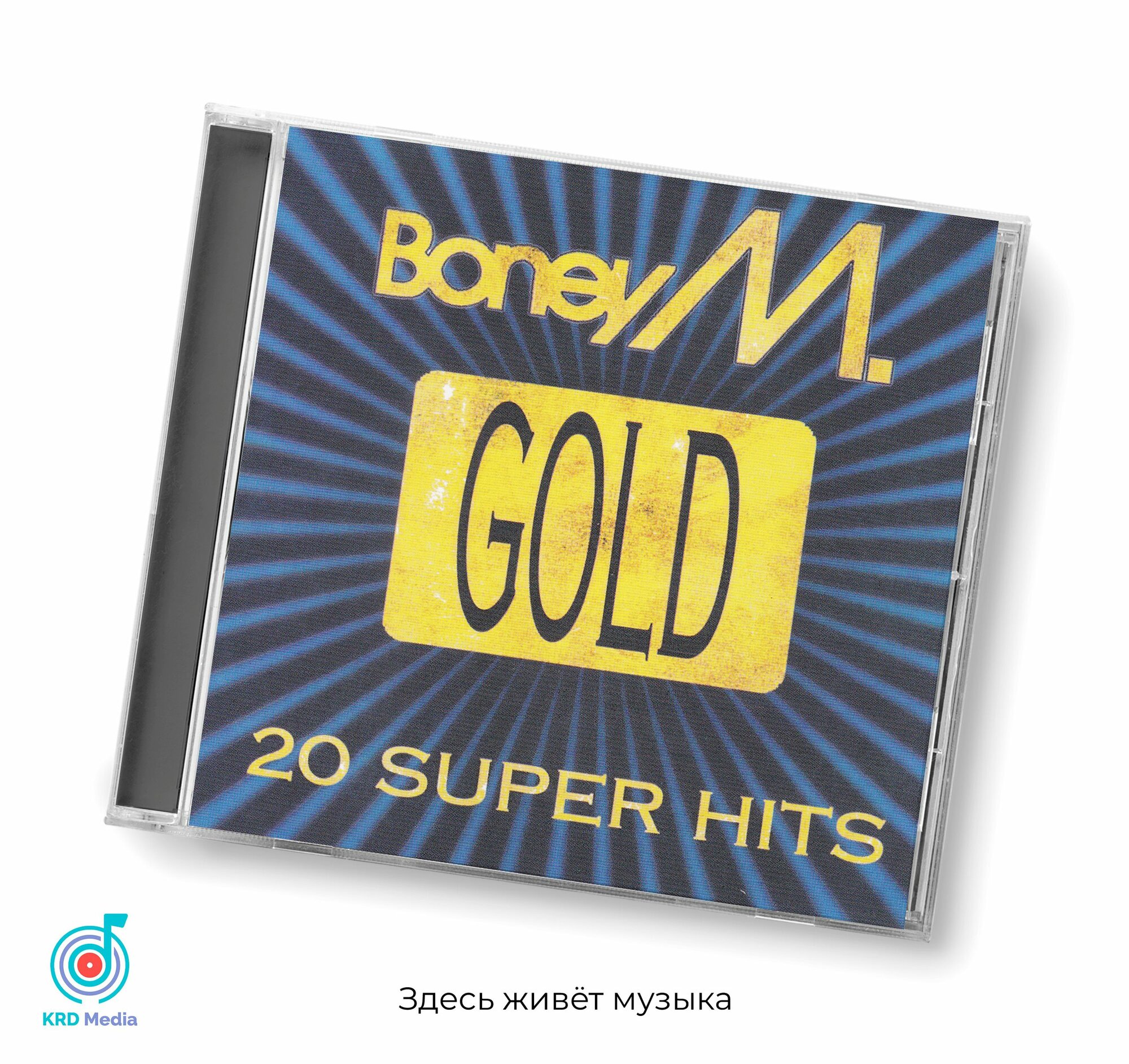 Boney M - Gold. 20 Super Hits, 1992, 8-page, CD-Аудио