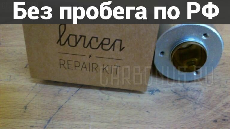 Стартер с пробегом Hyundai Accent
