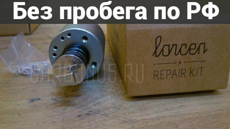 Стартер с пробегом Pick Up Truck