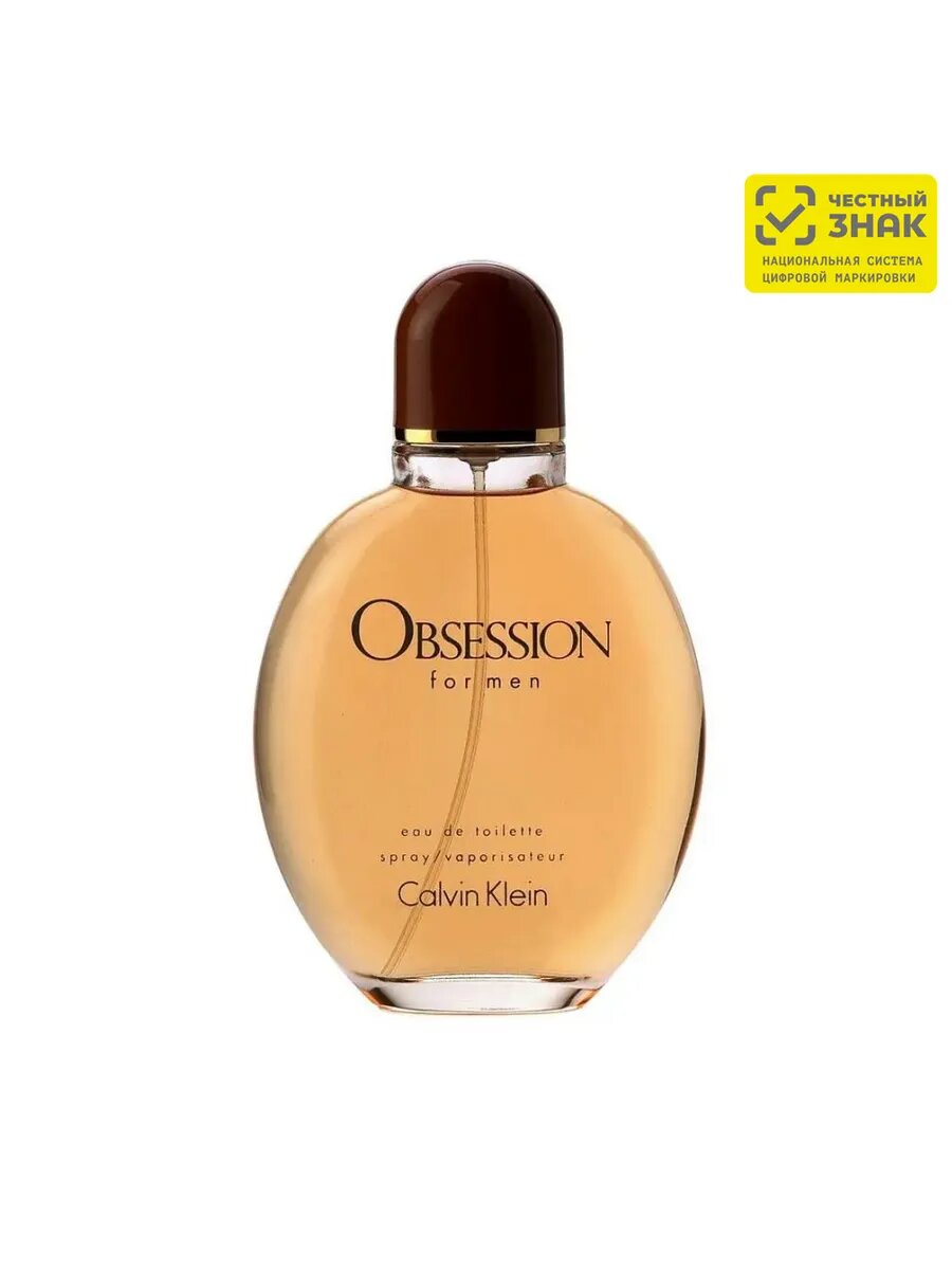 Calvin Klein Туалетная вода Obsession мужская, 75 мл edt