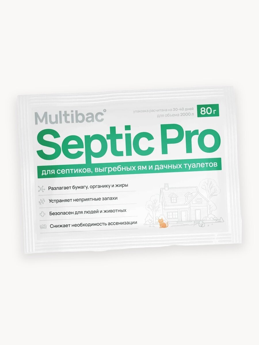 Бактерии для септиков/выгребных ям/дачных туалетов, Septic Pro, 6шт