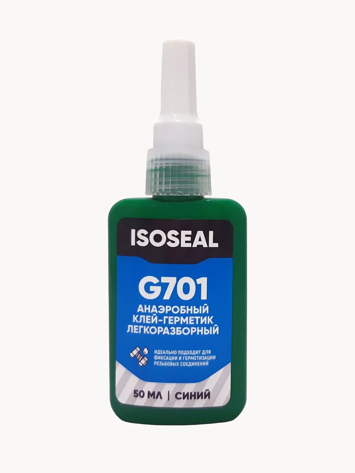 Анаэробный легкоразборный фиксатор резьбы ISOSEAL G701, синий, 50 мл.