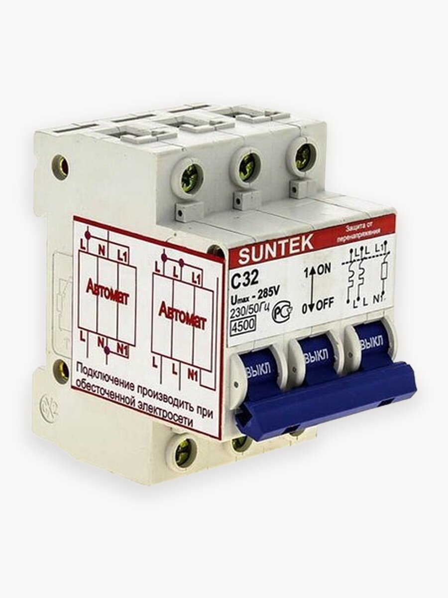 Узон SUNTEK-C 32А Устройство защиты от отгорания нуля и перенапряжений