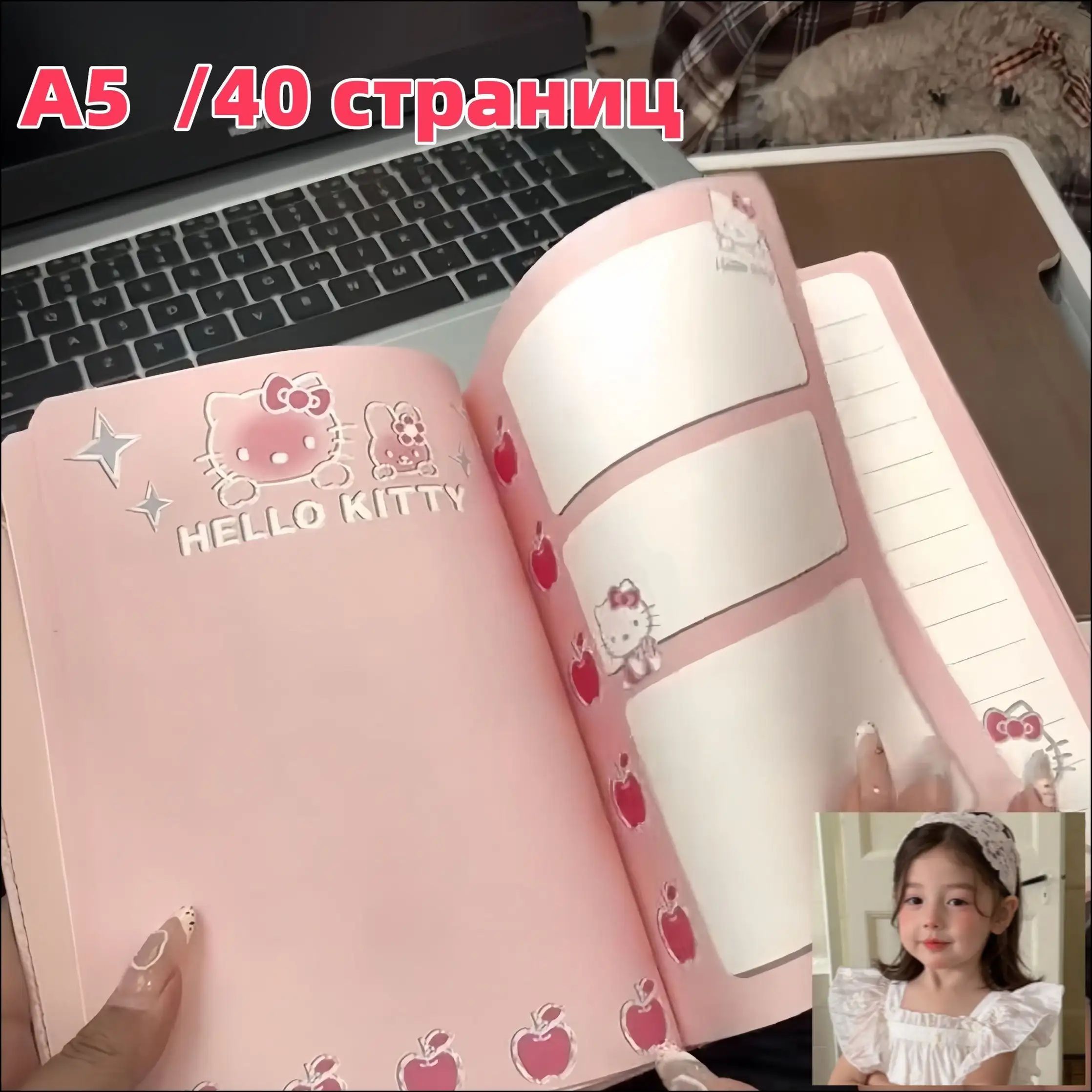 Блокнот A5+ с аниме принтом на натуральной коже, 40 листов, светло-розовый, для девочек и подростков — фото 1