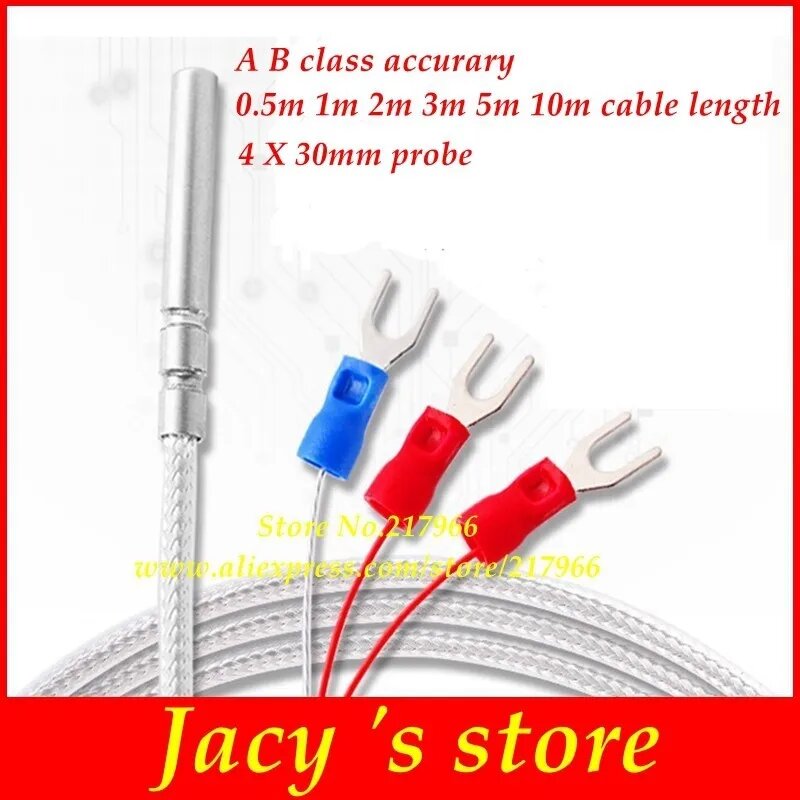 Датчик температуры PT100 XNQJALYCY PT100 A 1m