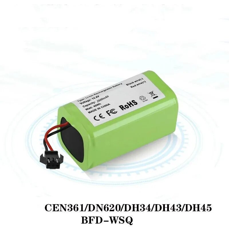 Аккумулятор для робот пылесоса INR18650 2600mAh M26-4S1P, Mamibot EXVAC660, DEXP MMB-300, Neatsvor X500