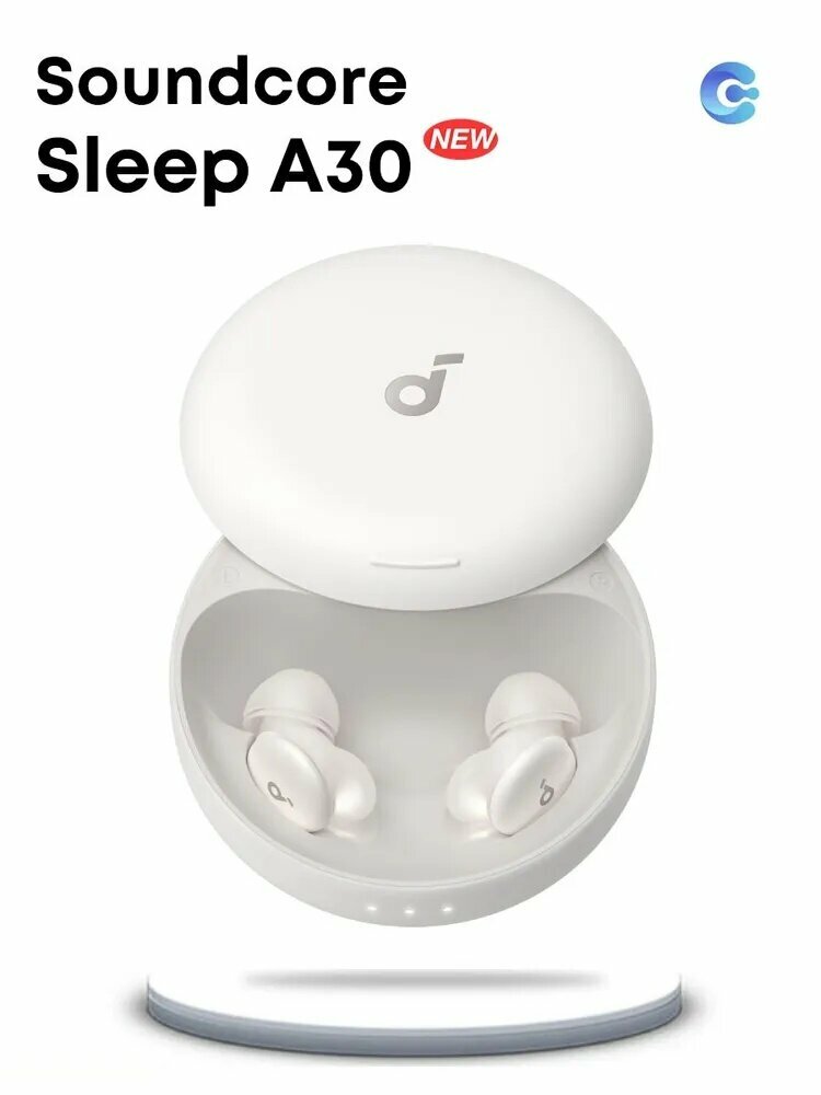 Наушники беспроводные с микрофоном, Bluetooth, белый