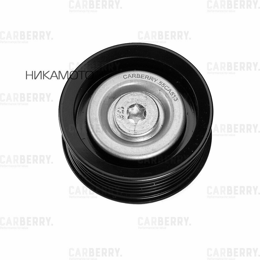 CARBERRY 55CA513 Ролик натяжителя поликлин. ремня HYUNDAI SANTA FE/IX35/TUCSON 09-KIA SORENTO/SPORTAGE 09-