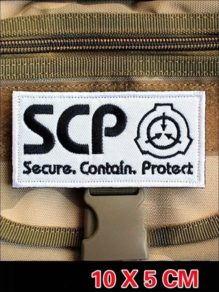 Шеврон на липучке, Тактическая нашивка SCP Foundation, идентификационный значок SCP, вышитая нарукавная повязка, нашивка на рюкзак