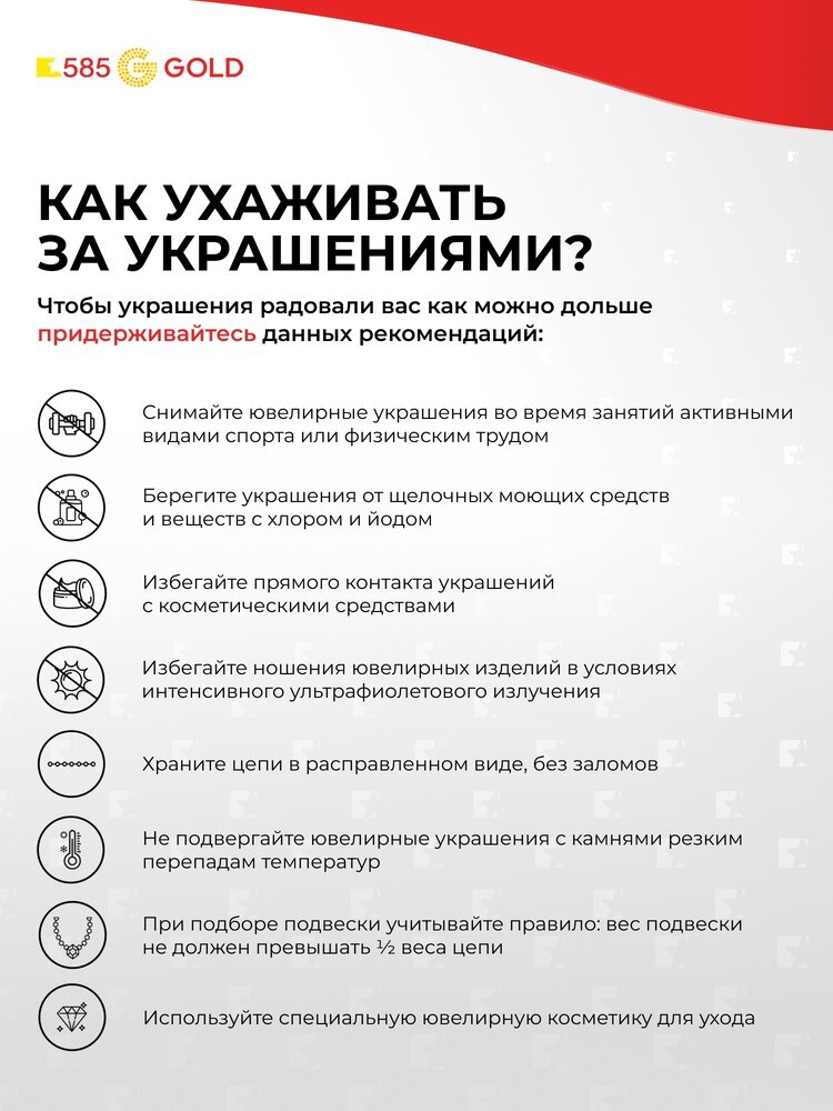 Кольцо обручальное 585GOLD, серебро, 925 проба, золочение