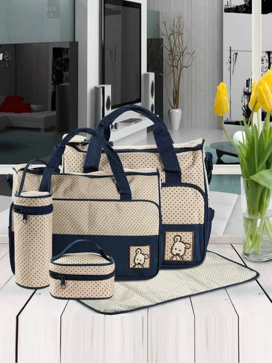 Сумка для мамы и малыша