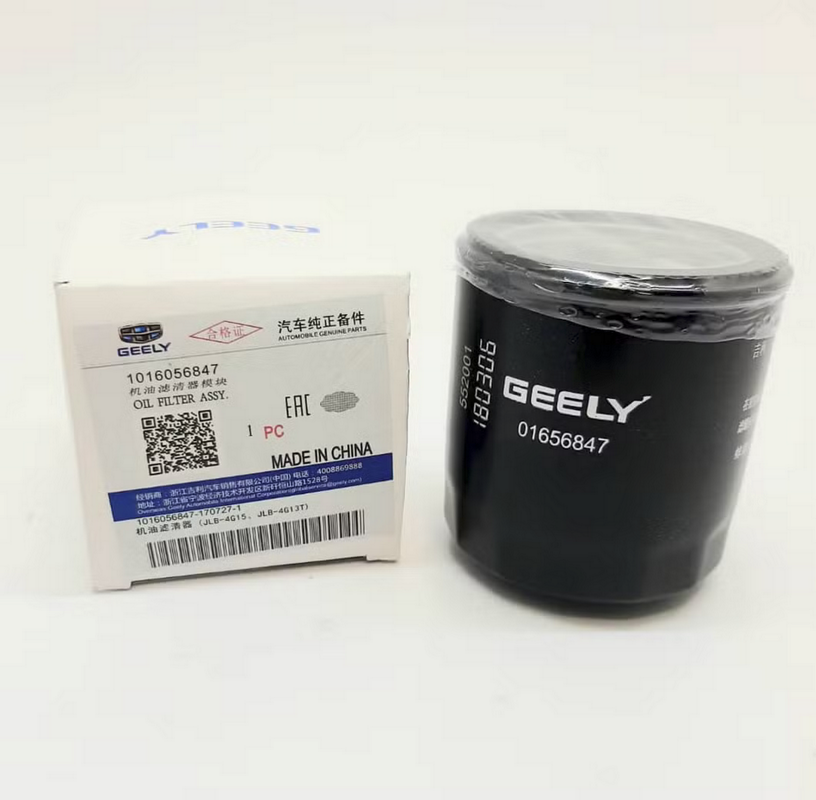 Фильтр масляный Geely Coolray 1.5 23- GEELY арт. 1016056847