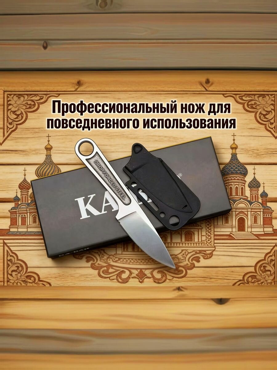 Нож для устриц 1 предм. бежевый, хаки