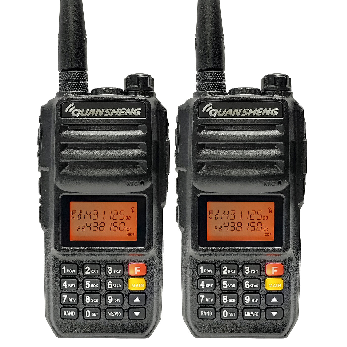 Комплект раций Quansheng TG-UV2 PLUS 10 Ватт