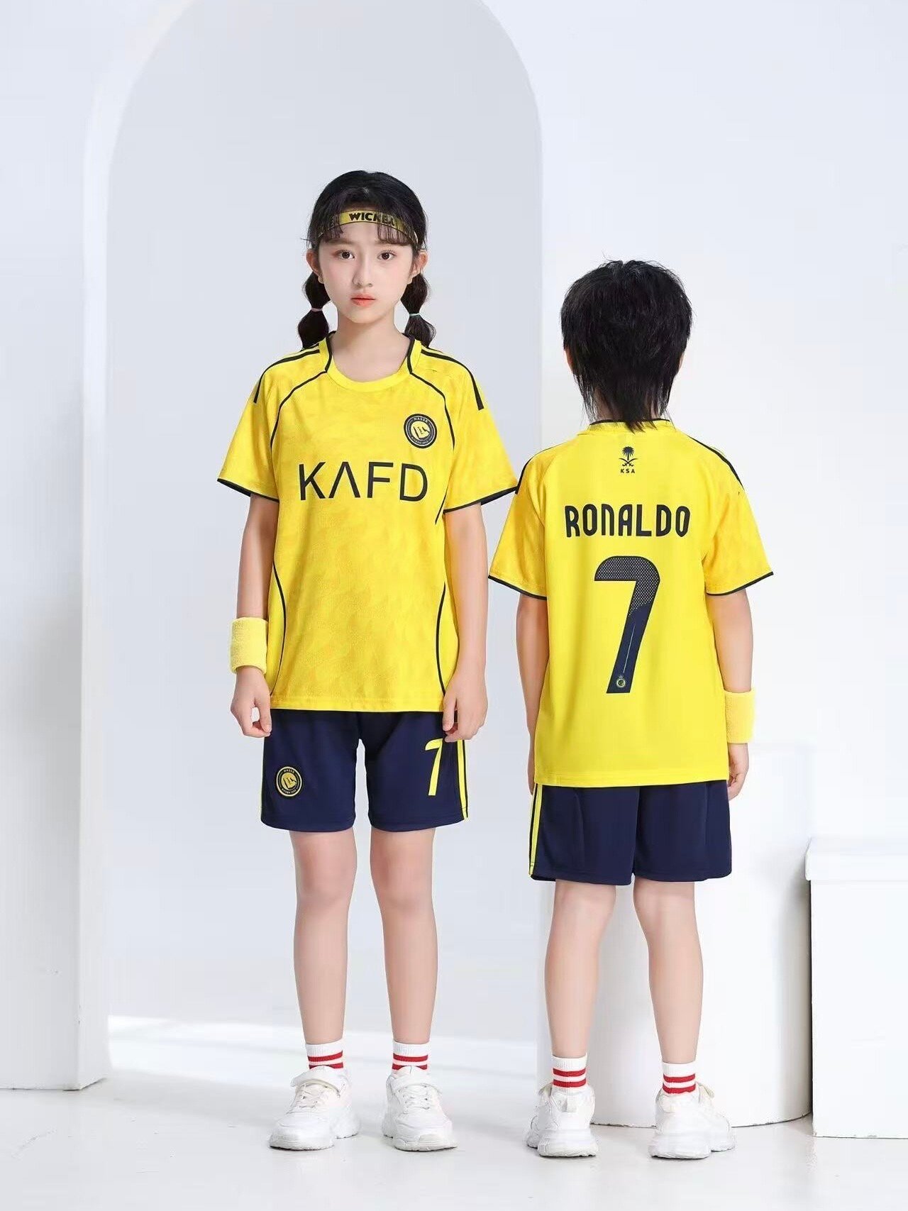 Комплект одежды Футбольная форма детская